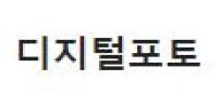 광고정보센터 RADIO광고 :: 스마트폰 사진 인화