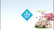 광고정보센터 TVCF광고 :: SBS8뉴스