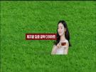 광고정보센터 TVCF광고 :: SBS스포츠KBO리그(한화:롯데)