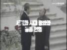 광고정보센터 TVCF광고 :: 한국경제신문사글로벌인재포럼