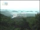 광고정보센터 TVCF광고 :: 고창을 만나보세요