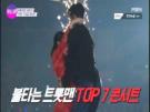 광고정보센터 TVCF광고 :: 불타는트롯맨TOP7서울콘서트